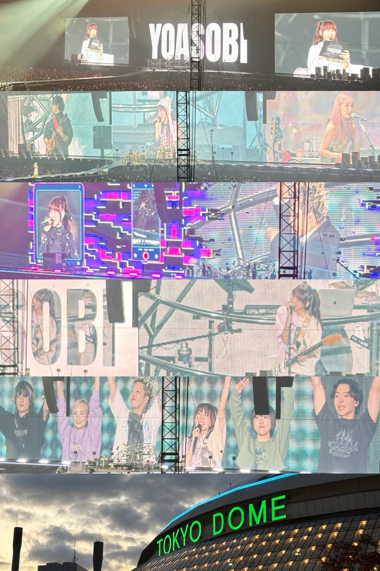 【ライブ】YOASOBI 5th ANNIVERSARY DOME LIVE 2024"超現実”【東京ドーム】: 七月、あの空の下 ...